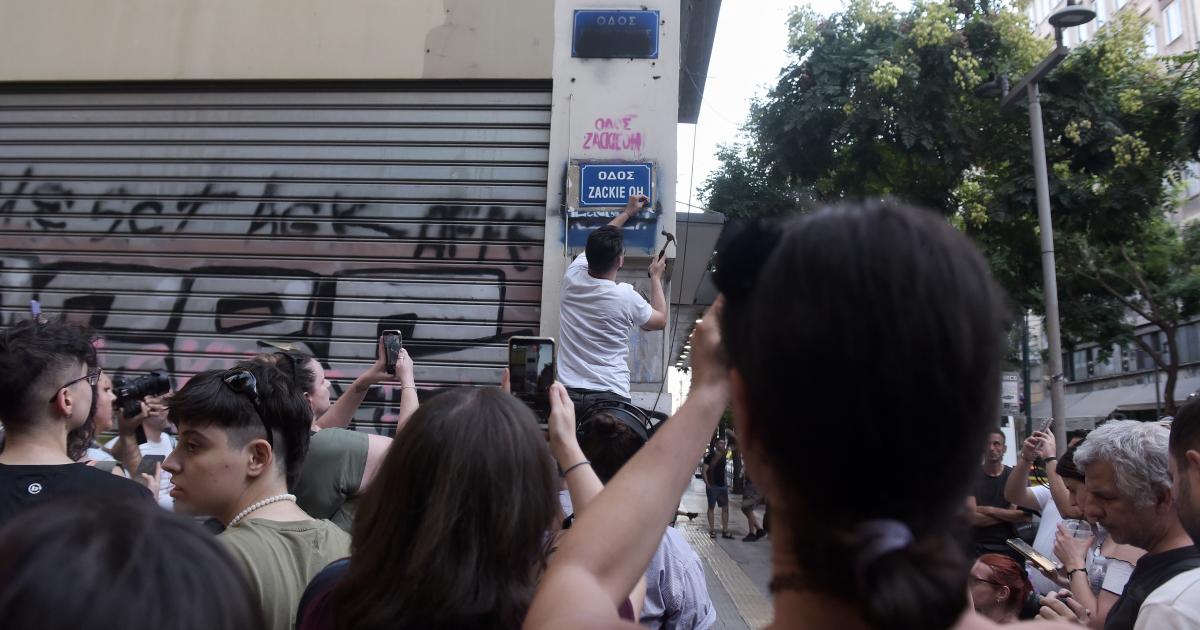 Ζακ Κωστόπουλος: Συγκινεί η μητέρα του για τα γενέθλιά του - «Ζεις με πολλούς τρόπους ανάμεσά ...